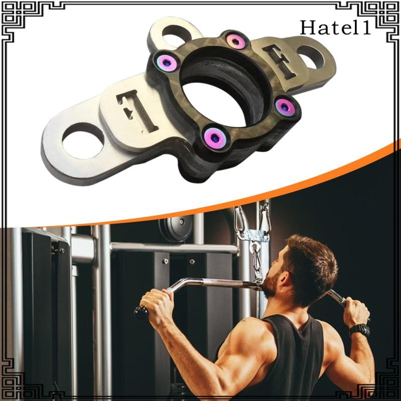 [Hatel] อุปกรณ์เสริมดีแฮนด์เลตเตอรัลพูลดาวน์ ยืดหยุ่นสำหรับการ ...