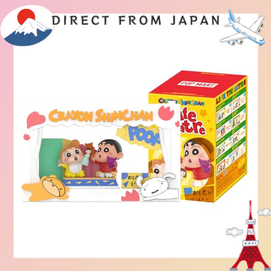 【From Japan】 POP MART Crayon Shin-chan Life Theater Series Scene Set [1 ...