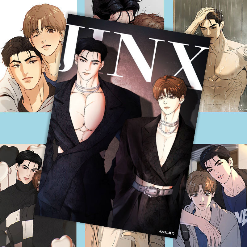 10 ชิ้น/แพ็คอะนิเมะเกาหลีมังงะ BL Manwha โปสเตอร์ Jinx Yaoi Jaekyung ...