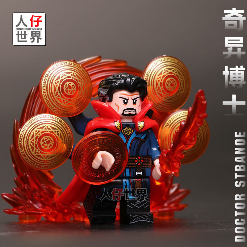 MOC Building Blocks KT1057 Doctor Strange Minifigure Puzzle Assembly ...