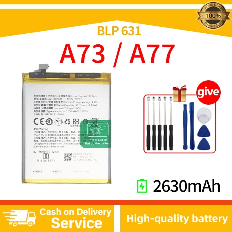 แบตเตอรี่ OPPO Battery A73 A77 F5 แบตเตอรี่มือถือ BLP631 3200mAh แบต ...