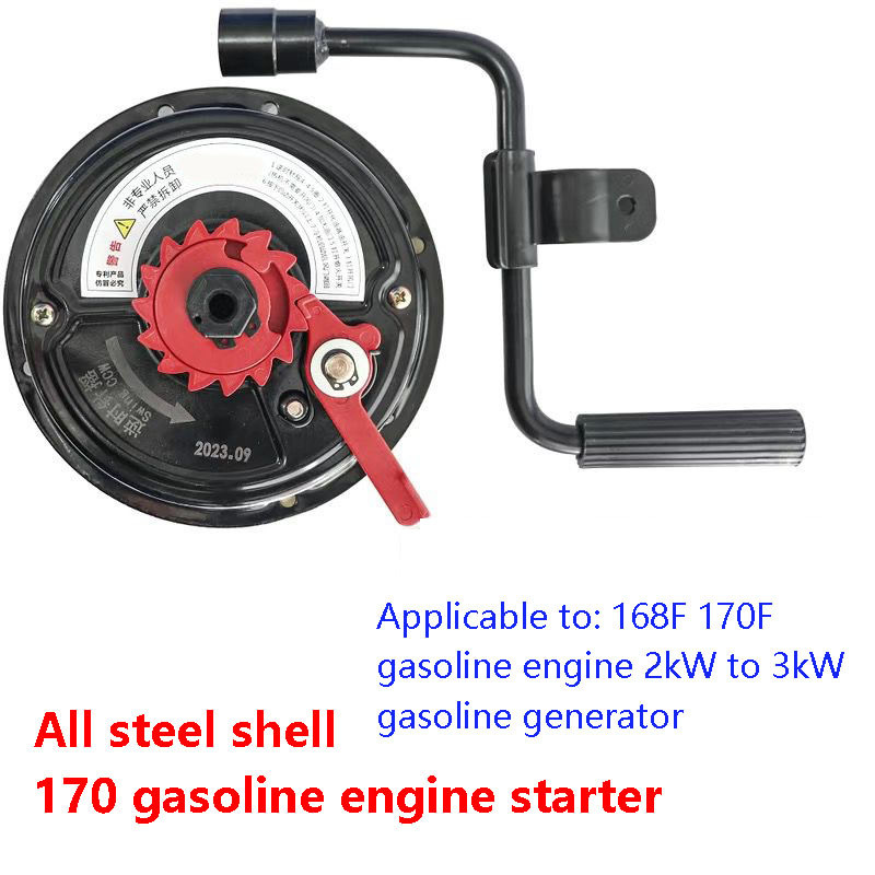 เริ่มต้น 170 เครื่องยนต์เบนซิน Hand Crank Starter Mini Tiller ปั๊ม ...