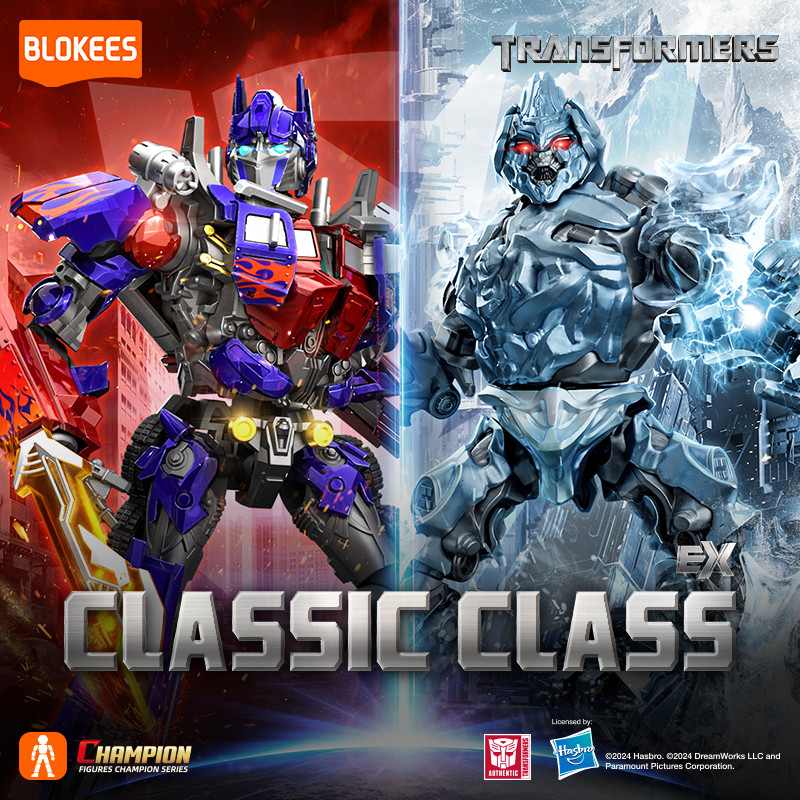 [Limited Edition] BLOKEES Figures Transformers EX Limited Edition Movie ...