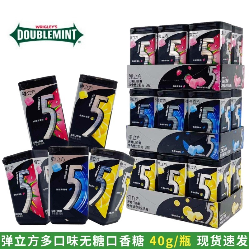 Green Arrow Bullet Cube five5 Sugar-Free Chewing Gum 40g * 6 ขวดขนม ...