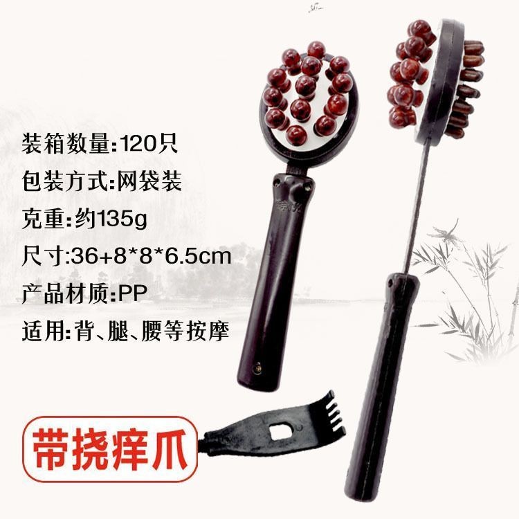 ค้อนด้านหลัง Beating Handy เครื่องมือ Beating อุปกรณ์ตี Meridian น่ารัก ...