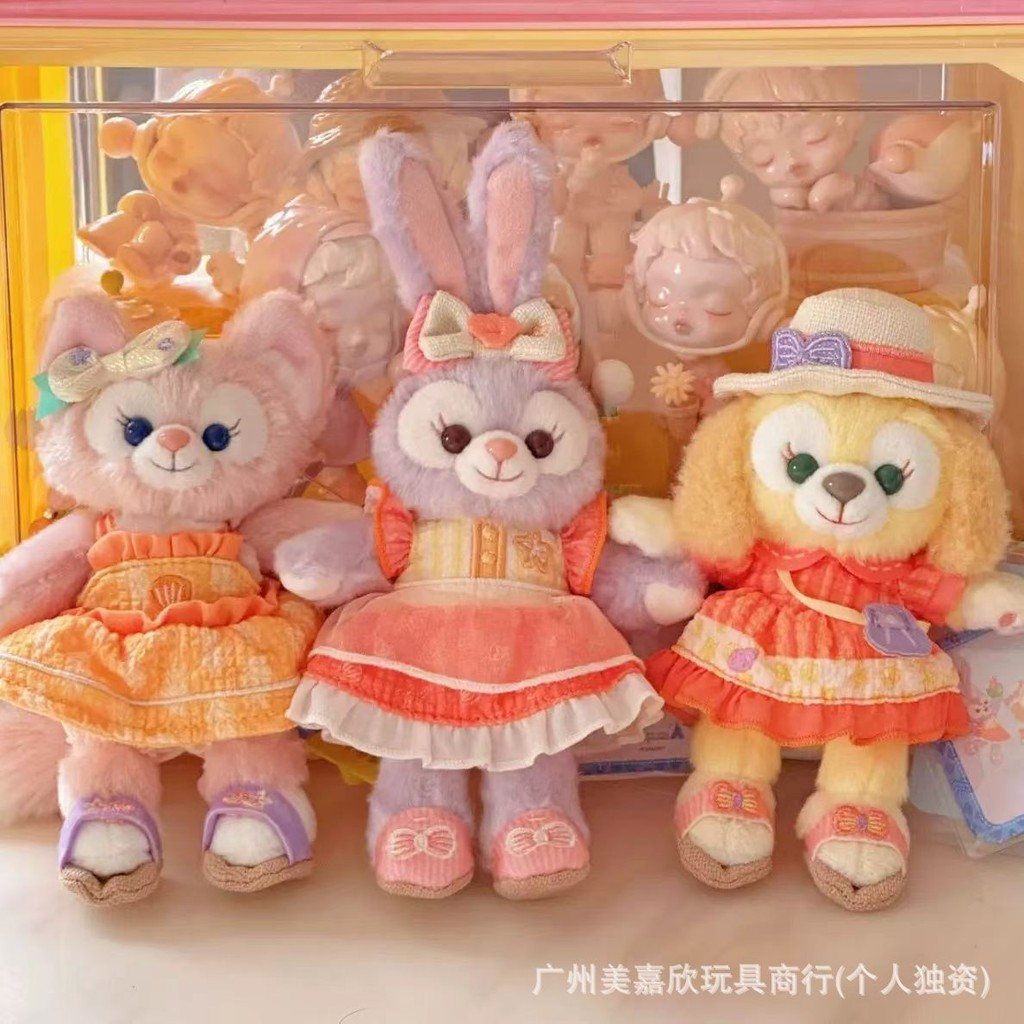ใหม่เซี่ยงไฮ้ Lingna Belle ตุ๊กตาจี้ตุ๊กตากระเป๋านักเรียนเครื่องประดับ ...