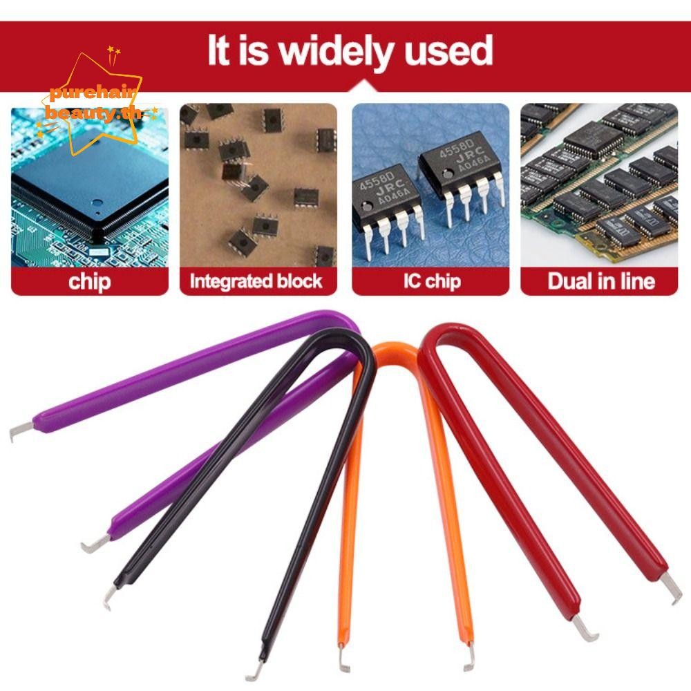 PUREHAIRBEAUTY IC Chip Extractor, เครื่องมือมือ U Type IC Chip Puller ...