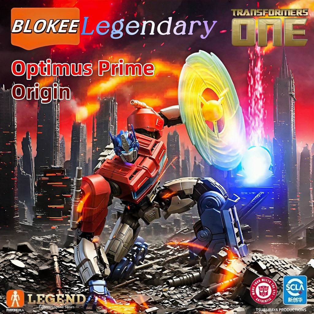 BLOKEES ของเล่นตัวต่อ Legendary Edition Transformers Origin: Optimus ...