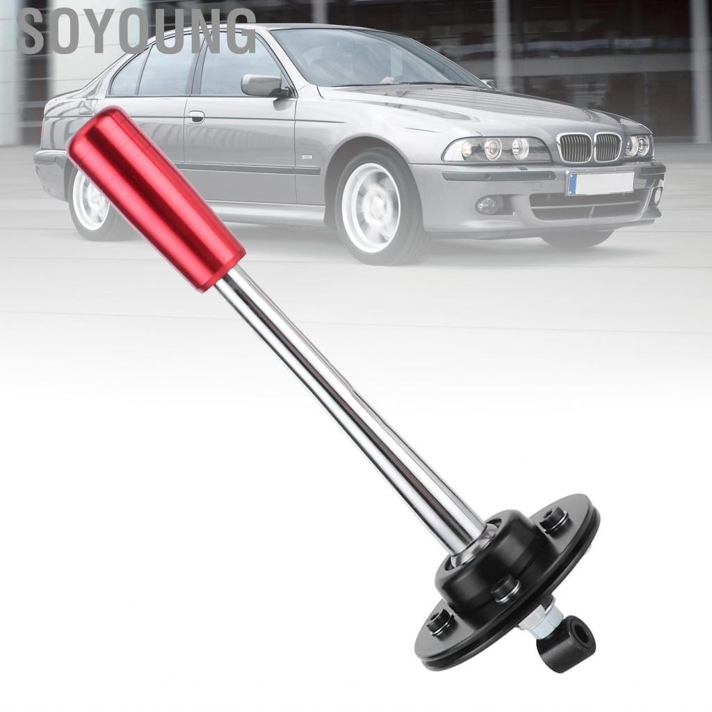 Soyoung Soyoung-th Cftgiw 265mm 10 4in Shifter Shifter ลูกบิดเปลี่ยนลูกบิดขนาดสั้นสำหรับ 3 5 ...