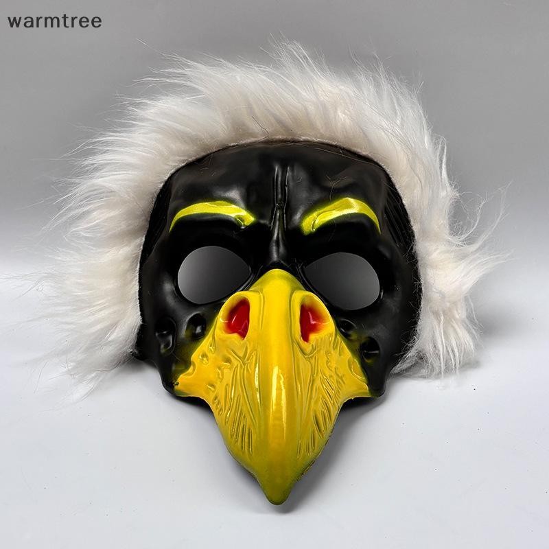Warmtree ฮาโลวีนคอสเพลย์น่ากลัว Eagle Face Mask NPC ตลก Prank Scare ...