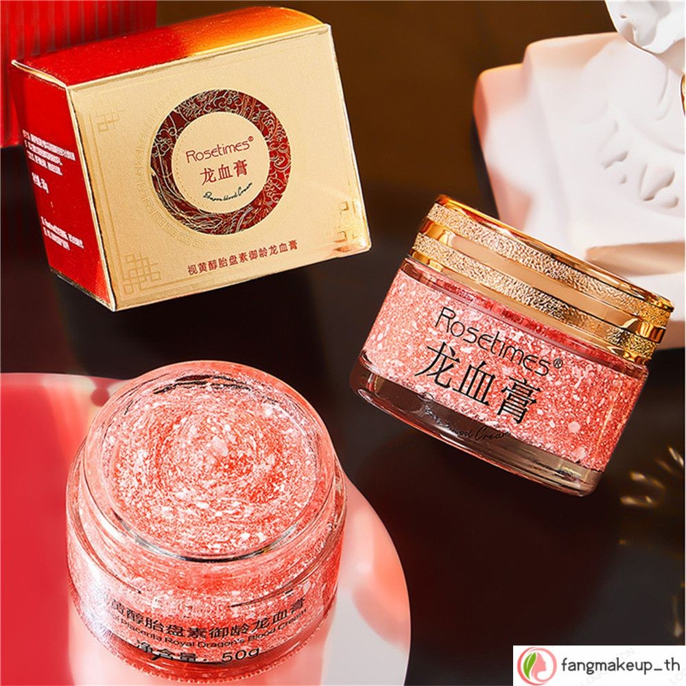 ครีมให้ความชุ่มชื้น Rosetimes Retinol Placenta Dragon Blood Cream 50g ...