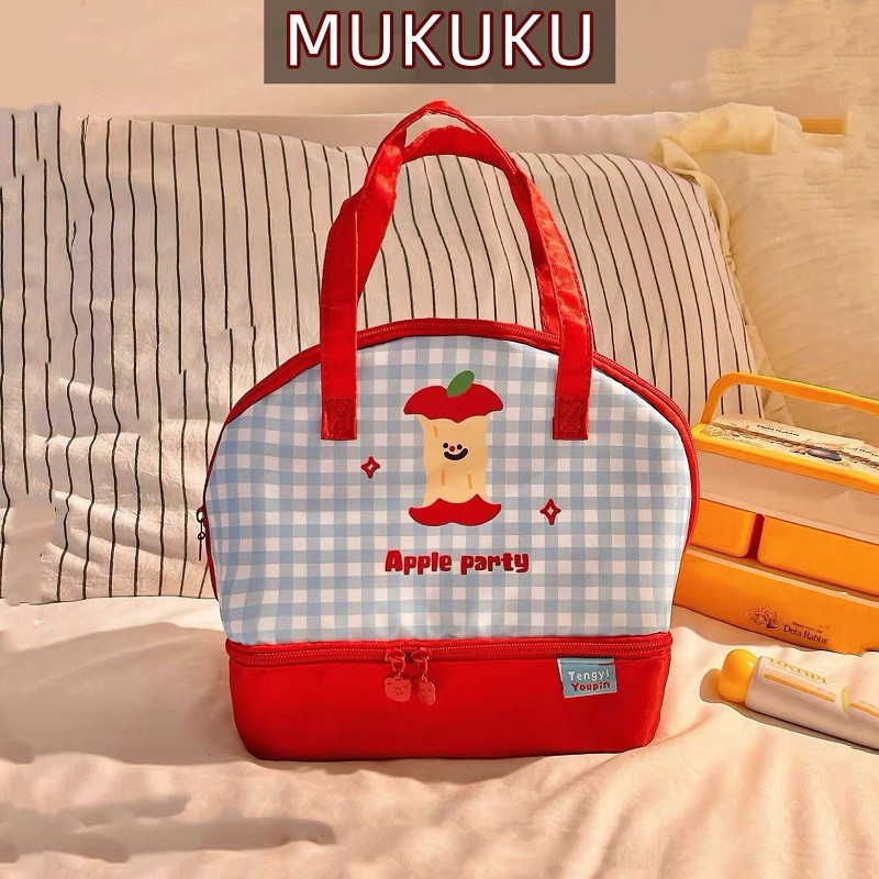 MUKUKU ถุงใส่อาหาร ถุงเก็บความร้อนลายการ์ตูน 2 ชั้น น้ำหนักเบา ความจุ ...