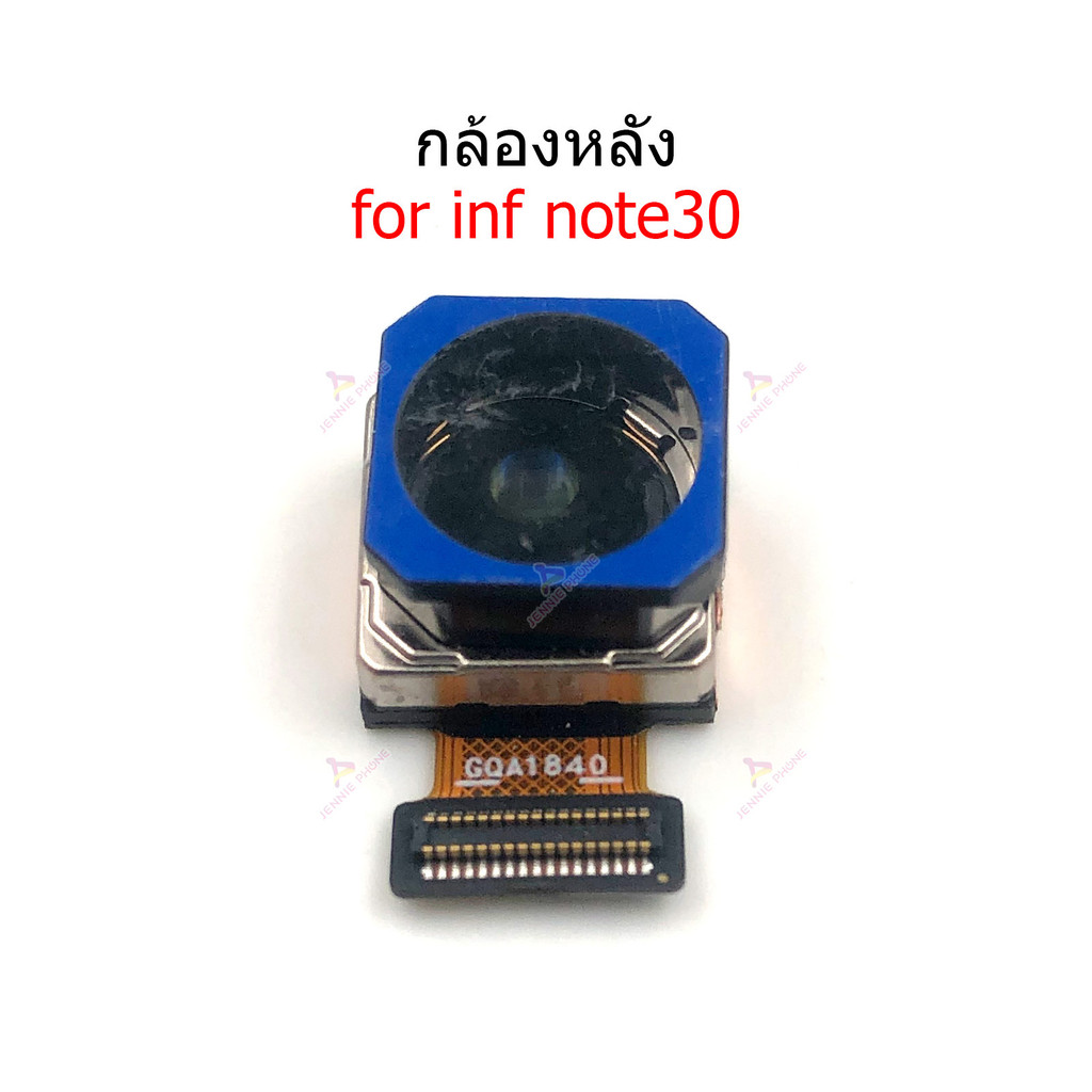 กล้องหลัง inf note 30 สำหรับ infinix note30 แพรกล้อง | Shopee Thailand