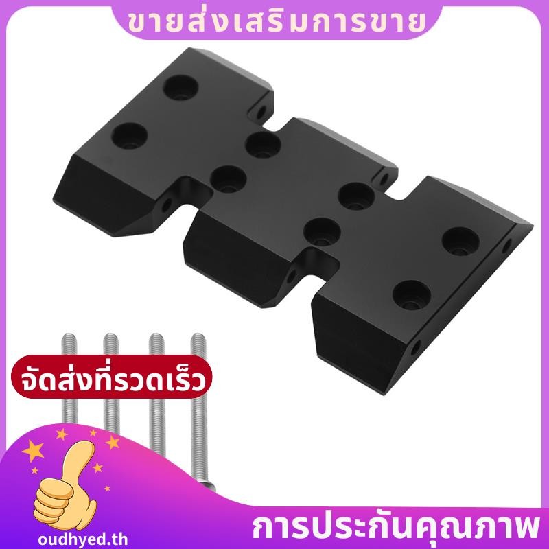 LCG Lower Center Of โลหะแปลแผ่นลื่นไถลสําหรับ 1/10 RC Crawler Axial ...