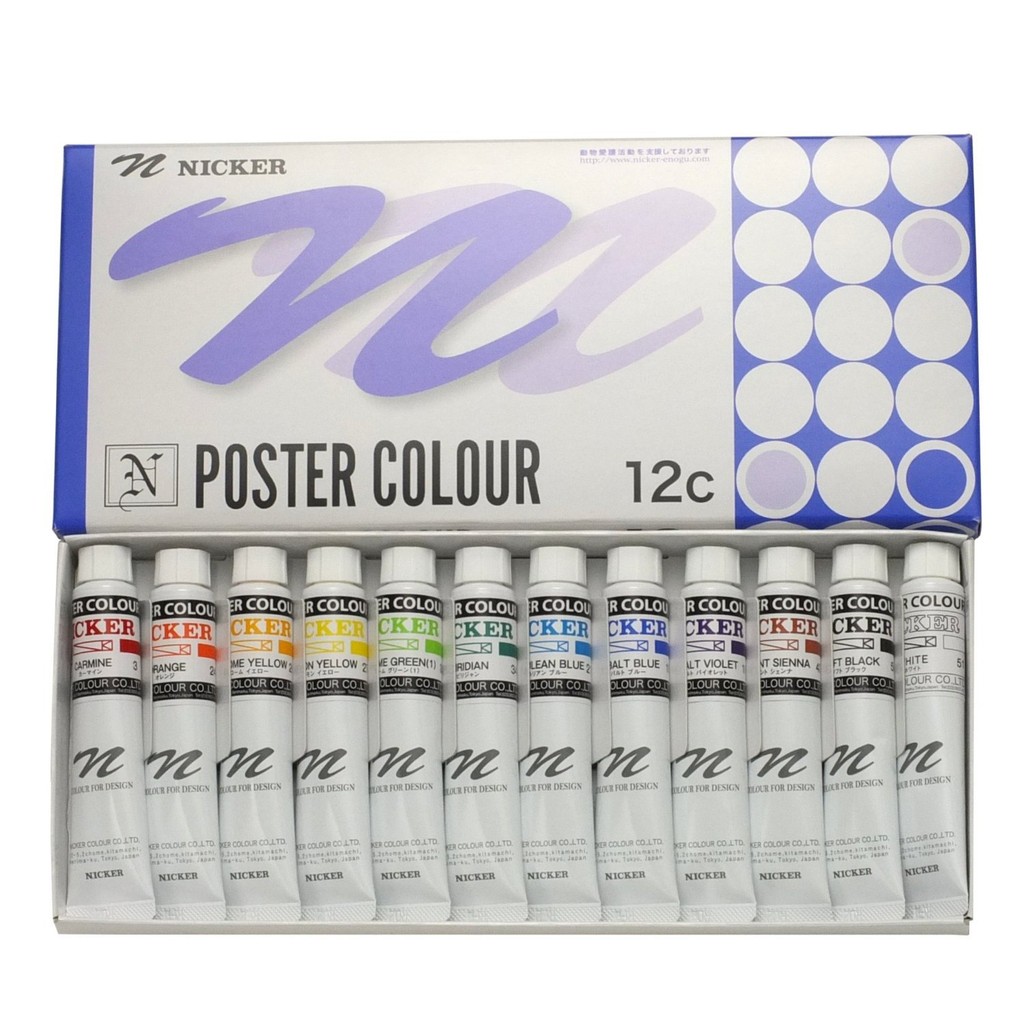 Nicker Colour Watercolor Poster Paint Sets in Various Sizes and Color ...