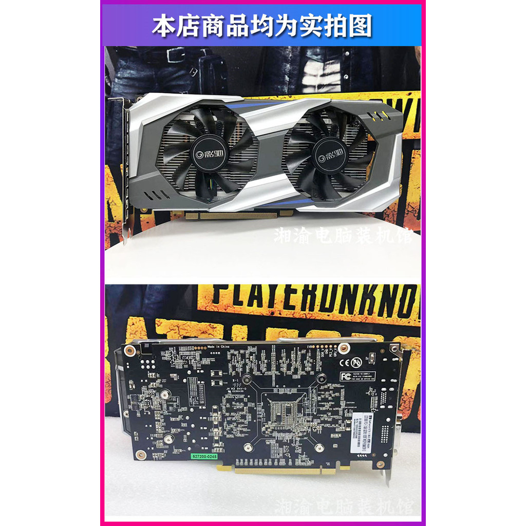 GTX1060 3G 5G 6G พร้อม 1050TI 4G 1660S 960 1070 950 ถอดชิ้นส่วนกราฟิก ...