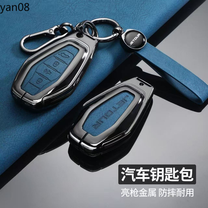 สังกะสีอัลลอยด์หนังสมาร์ทกุญแจรถ Fob กรณีโซ่ Keyless Remote Shell ผู้ ...