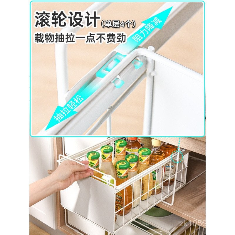 ที่เก็บของตะกร้าเก็บภายใน X1AW ตู้ครัวลิ้นชักแยกดึงออกบนโต๊ะอาหารชั้นเดียวจานตู้ 2QOT | Shopee ...