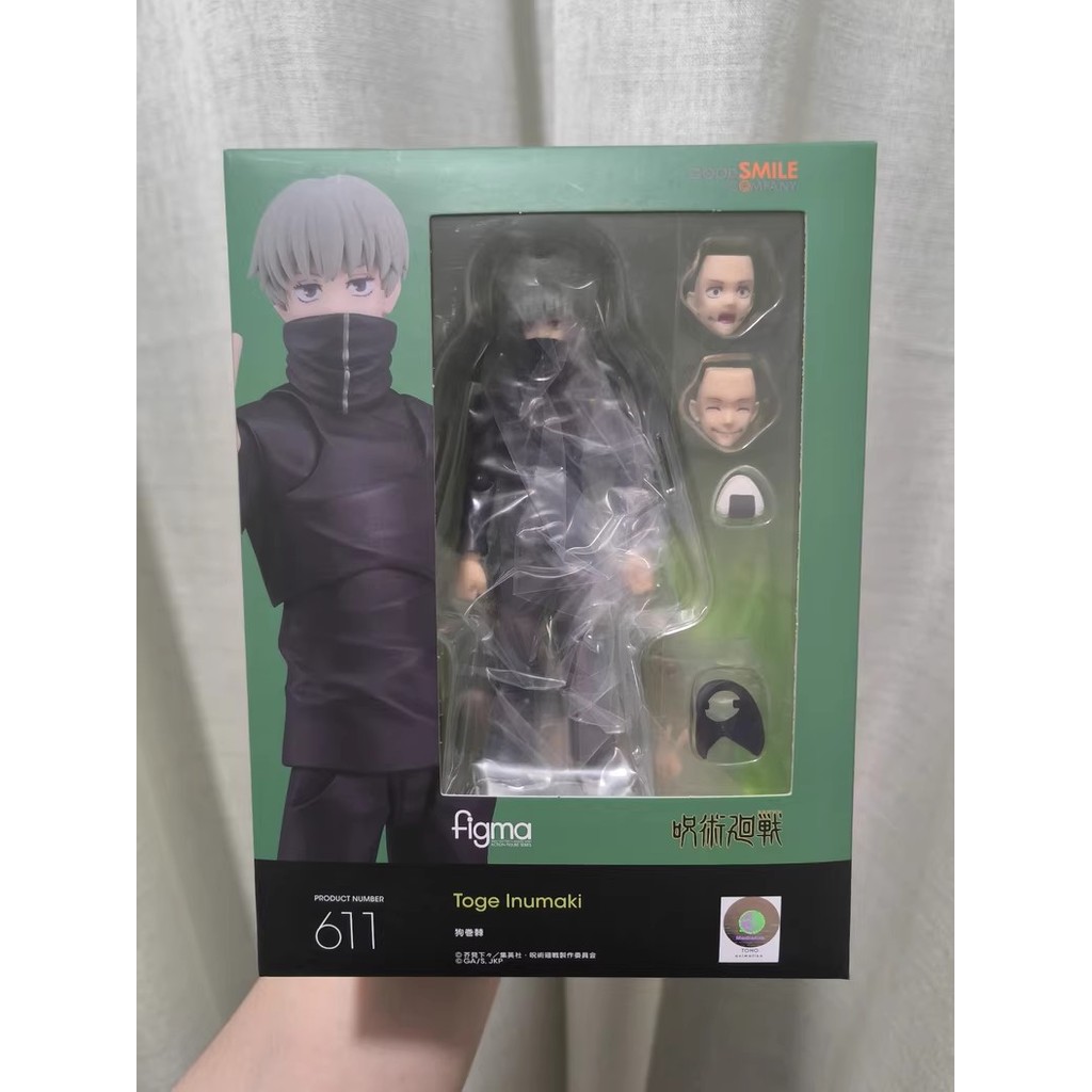 GSC figma 611 Dog Roll Jujutsu Kaisen Action Figure | Shopee Thailand