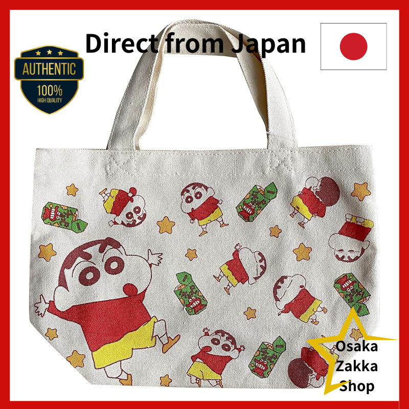 Crayon Shin-chan Character Tote Bag - Shin-chan and Chocobi Design ...