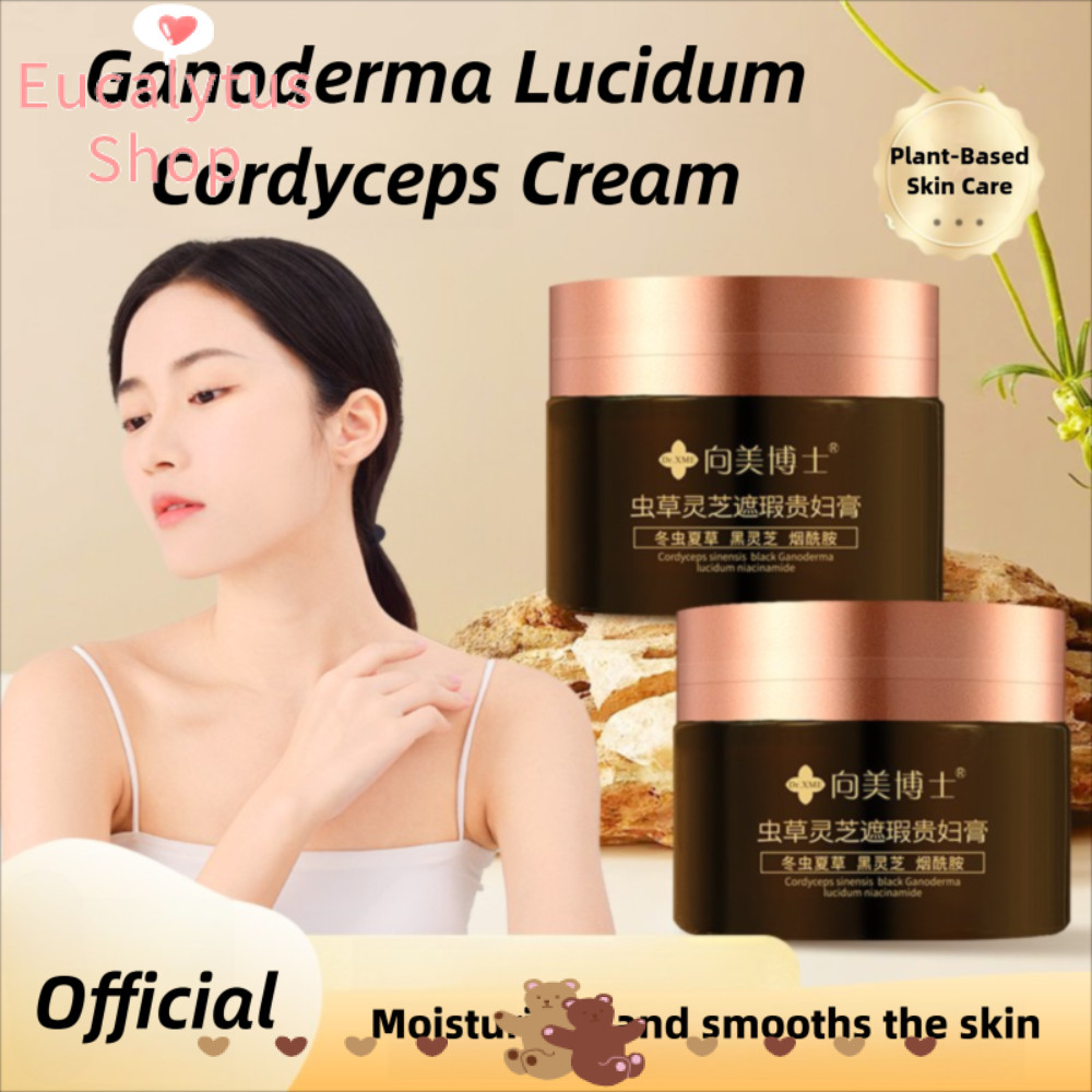 EUCALYTUSS Lazy Face Cream, Full Coverage Moisturizing Isolation Cream ...