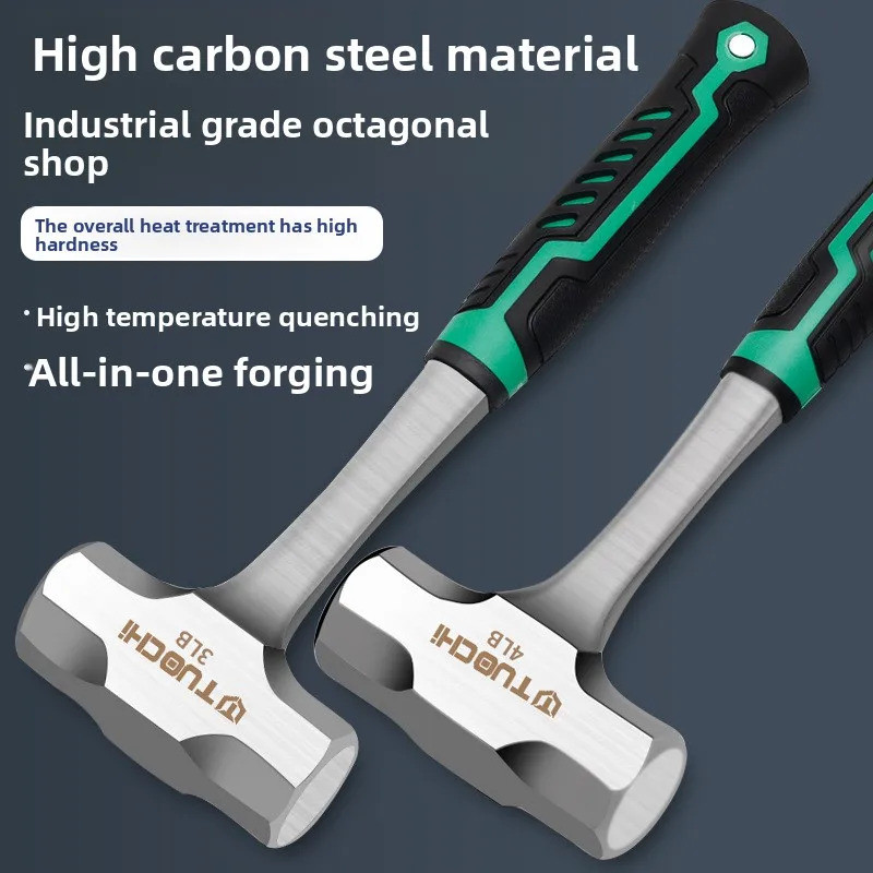 Damaly, Sledgehammer, Octagonal Hammer, Integrated Wall Demolition and ...