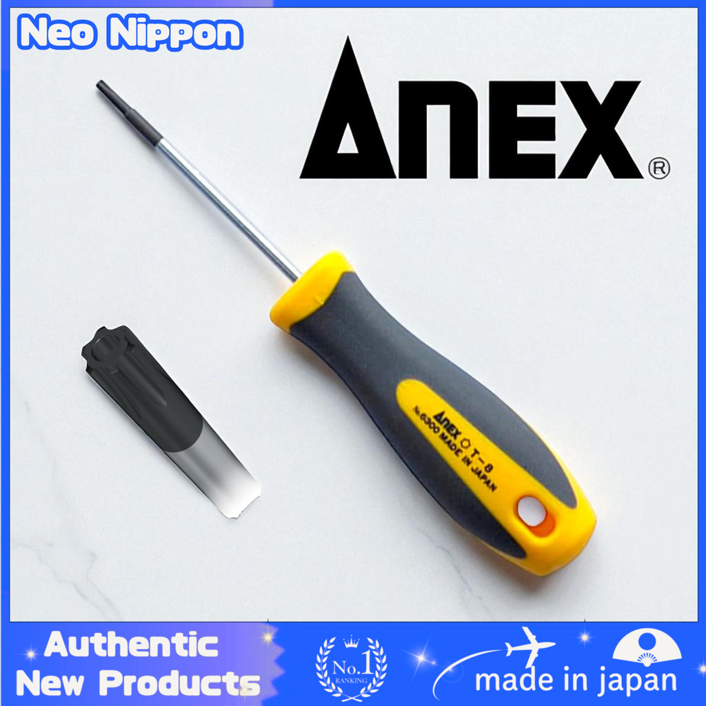 ANEX Hex Lobe Driver T-Size Series with Hole - Model No. 6300 | Shopee ...