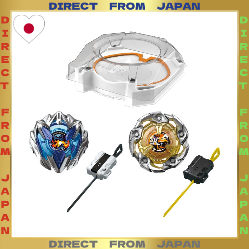 【DIRECT FROM JAPAN】BEYBLADE X Beyblade X UX-04 Battle Entry Set U ...