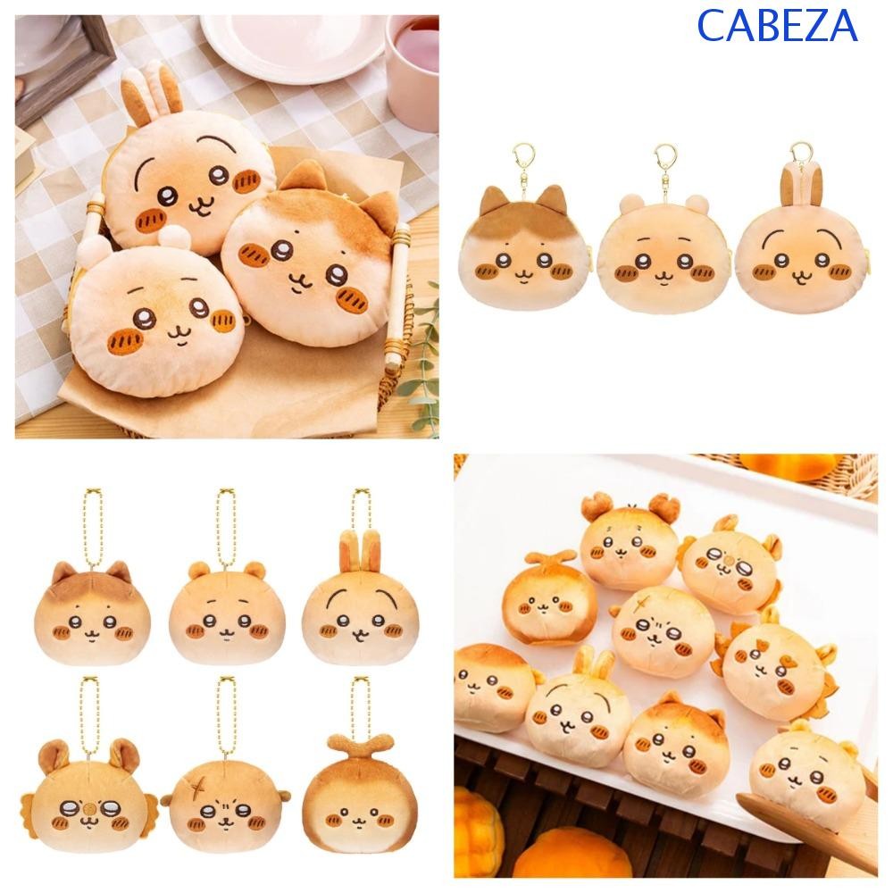 CABEZA บาร์บีคิวขนมปัง Series Chiikawa กระเป๋า, Hachiware Rakko Usagi ...