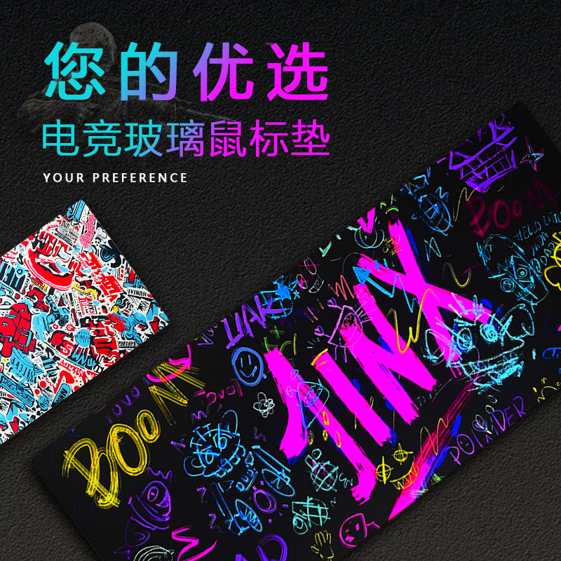 Micro Etching Frosted Glass Mouse Pad Tempered Gaming Fearless Retract ...