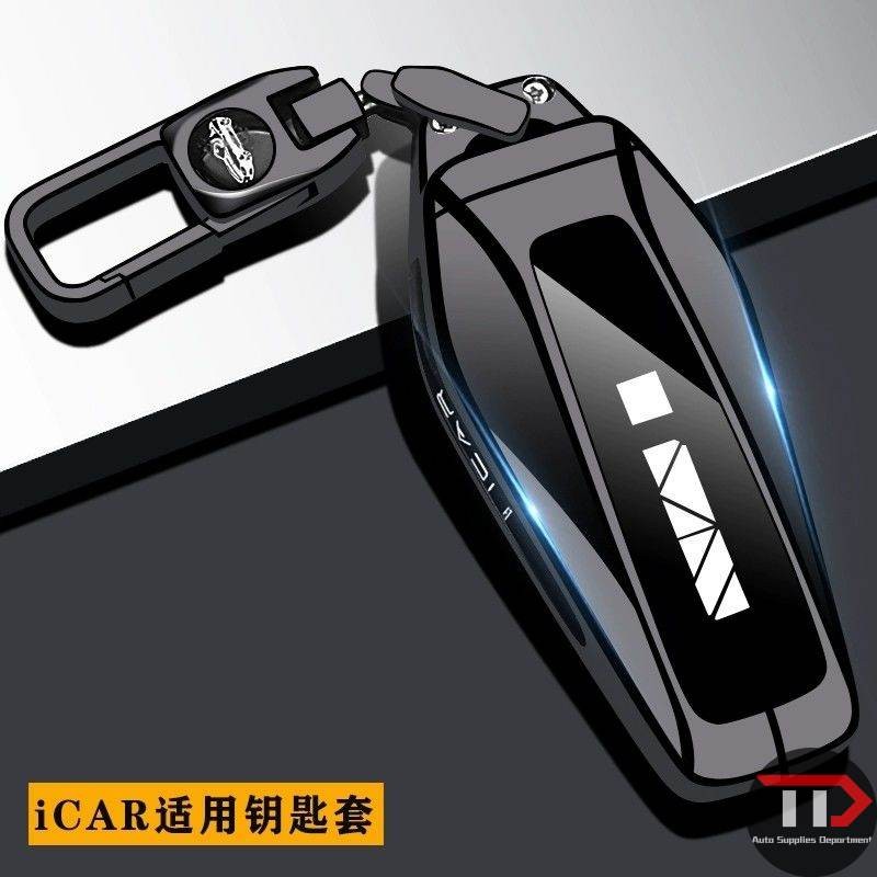 กระเป๋าใส่กุญแจ Jaecoo6 Jaecoo J6 Jaecoo6 CHERY ICAR03 อุปกรณ์เสริมการ ...