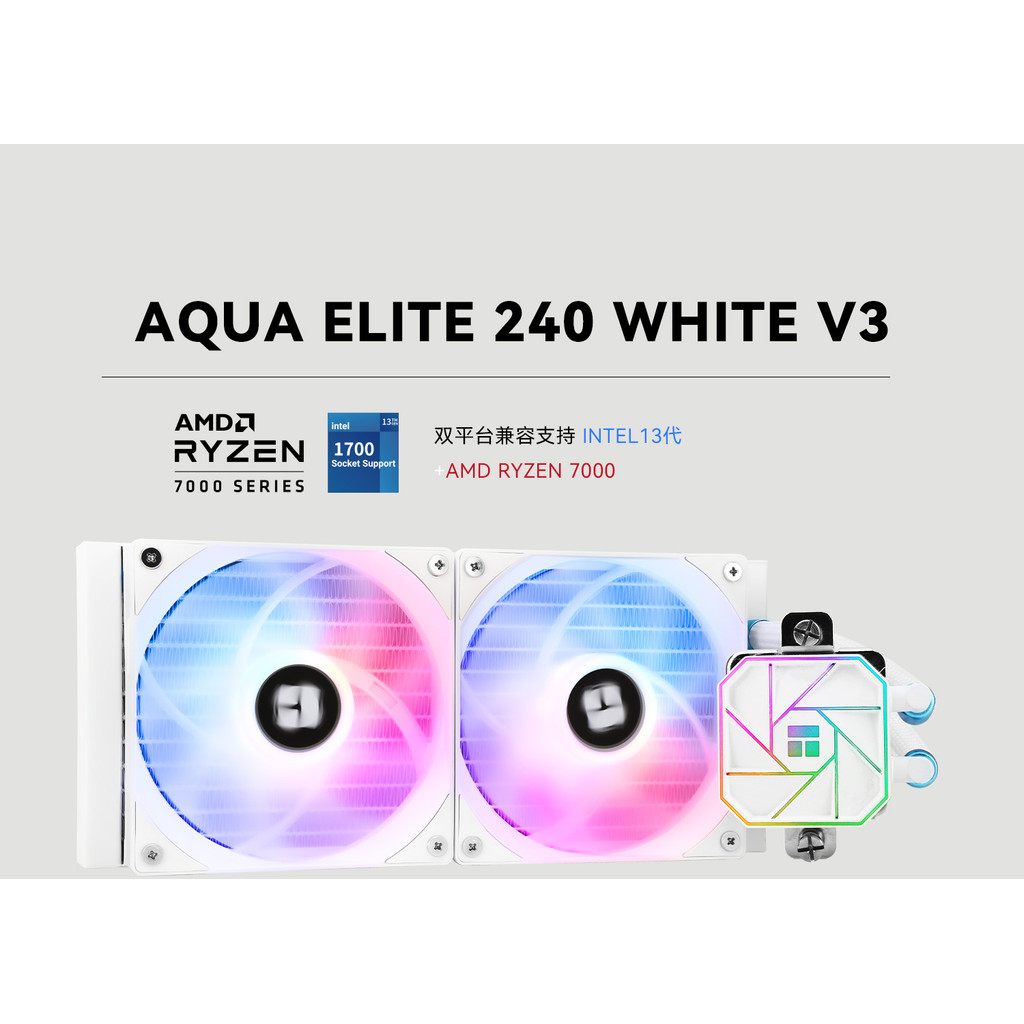 Thermalright Thermalright AE120 AE240 AE360V3 หม้อน้ําระบายความร้อนด้วย ...
