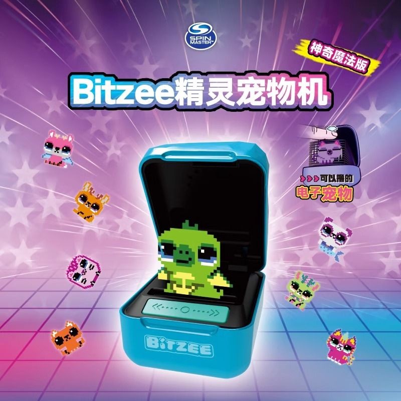 SpinMaster ของแท้ Bis Pokemon รุ่นที่สอง Magic Edition เครื่องสัตว์ ...