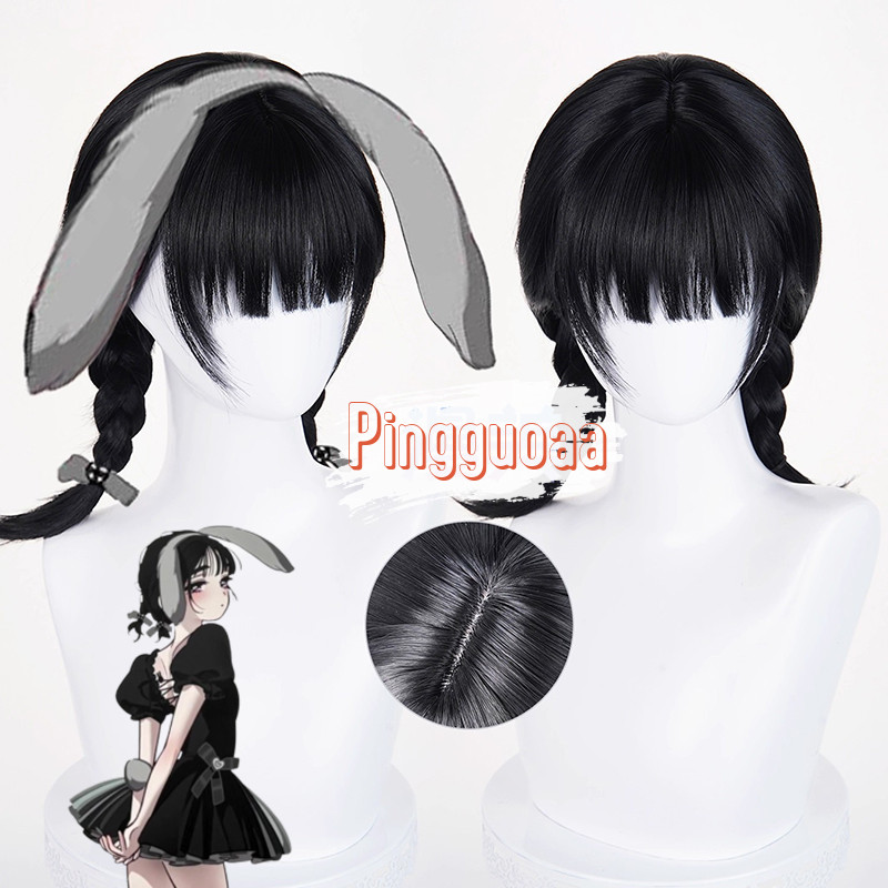 【Manmei】Alien Stage 3rd Anniversary Bunny Cafe Sua Cosplay Wig 45cm ...