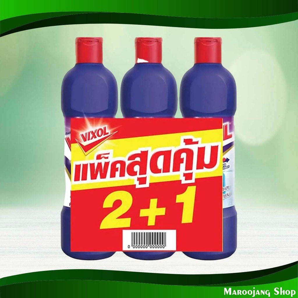 น้ำยาล้างห้องน้ำ วิกซอล สมาร์ท 450 มล. (แพ็ค2+1ขวด) Bathroom Cleaner ...