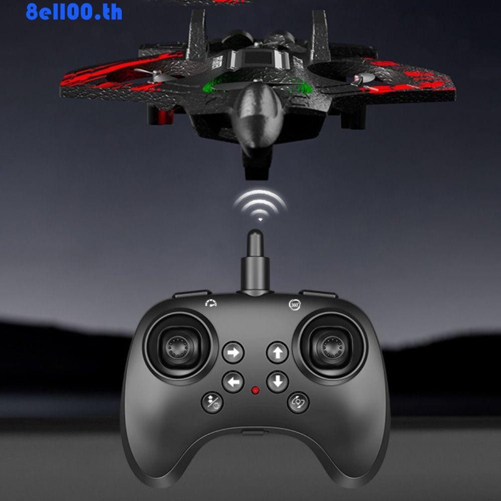 DARNELLYA รีโมทคอนโทรลโฟม Fighter, EPP โฟม Gravity Sensing สี่มอเตอร์เฮลิคอปเตอร์ของเล่น,ชาร์จ 2 ...