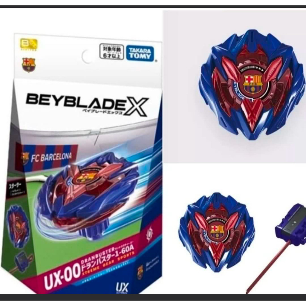 Takara Tomy Beyblade X - UX-00(BXG-18) Barcelona Edition Dragon ...