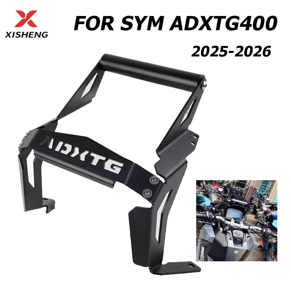 สําหรับ SYM ADXTG 400 ADXTG400 2024 2025 2026 GPS Mount Bracket ...