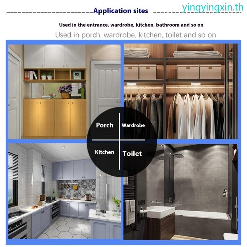 YIN ระยะทางสั้น Infrare Hand Waves Sensors โมดูล Gesture ควบคุมสวิทช์ ...