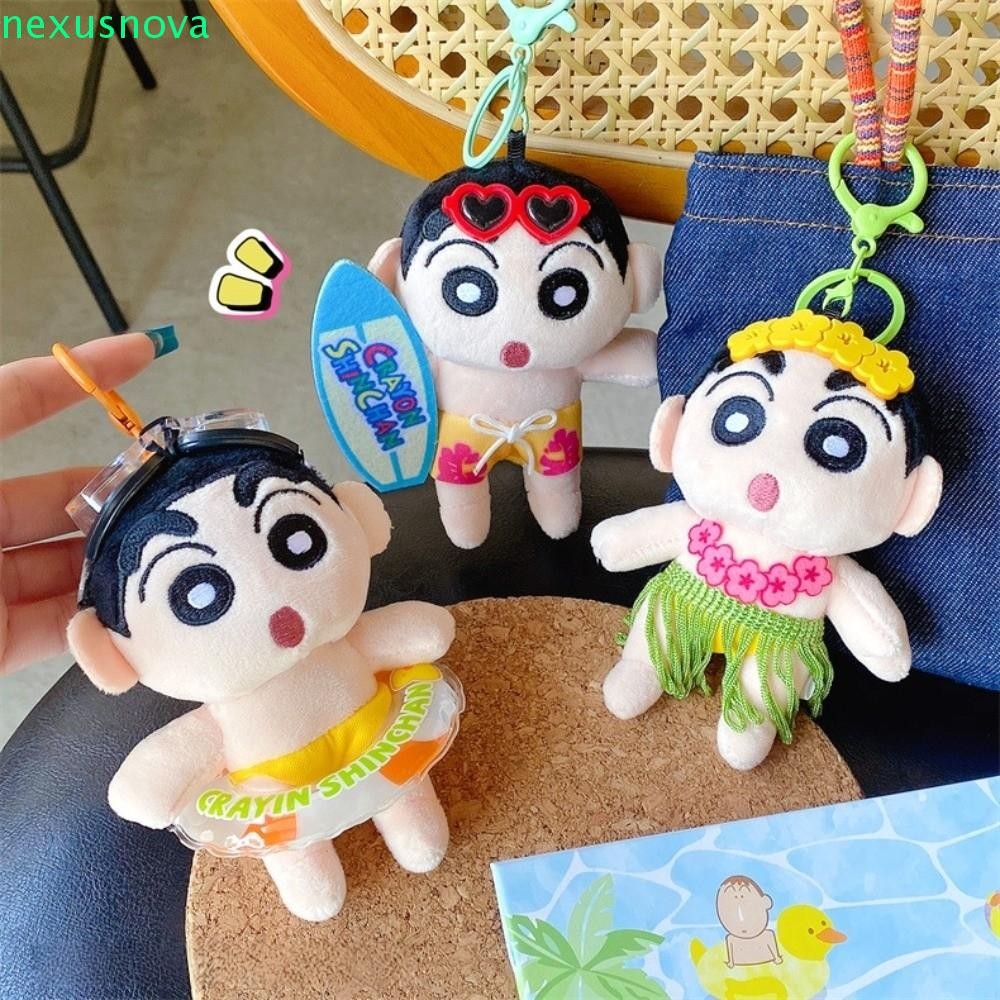 NEXUSNOVA Blue Sea Holiday Shinnosuke ตุ๊กตา, กระโปรงไม้ไผ่เต้นรํา Soft ...