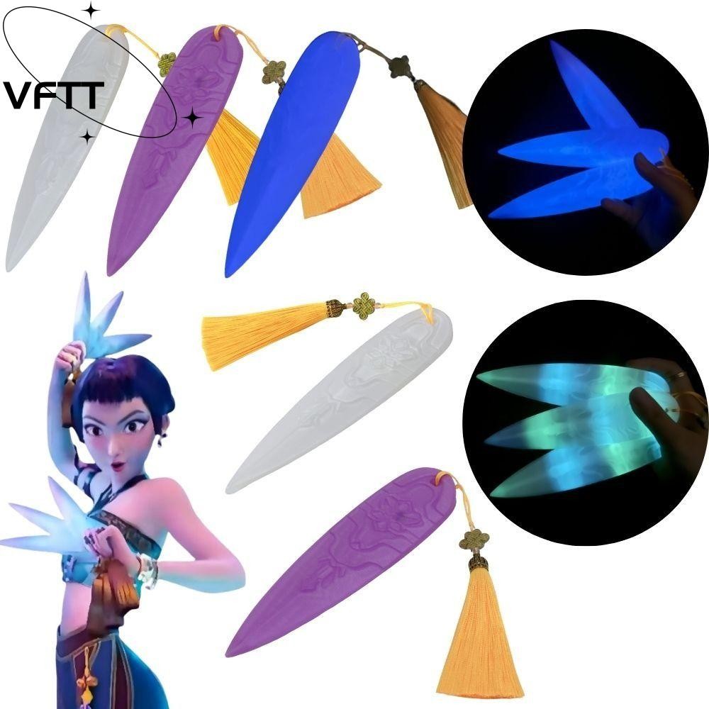 VFTT Roleplay Props, Halloween Carnival Luminous Effect คอสเพลย์ไฟ ...