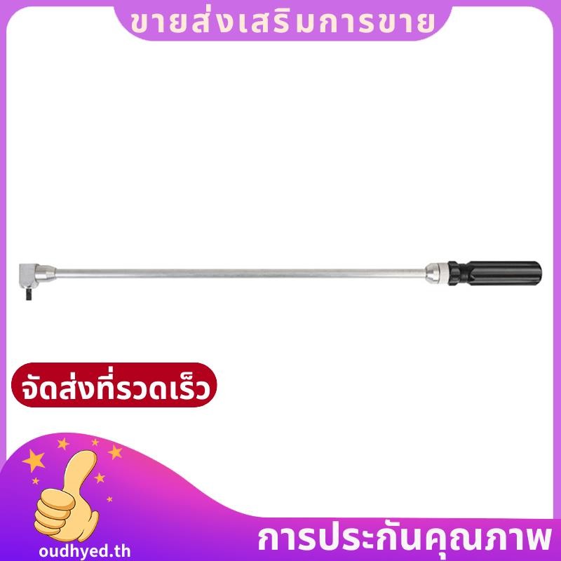 Universal Pilot สกรูเครื่องมือปรับ 90 องศาไขควงคาร์บูเรเตอร์สําหรับ ATV ...