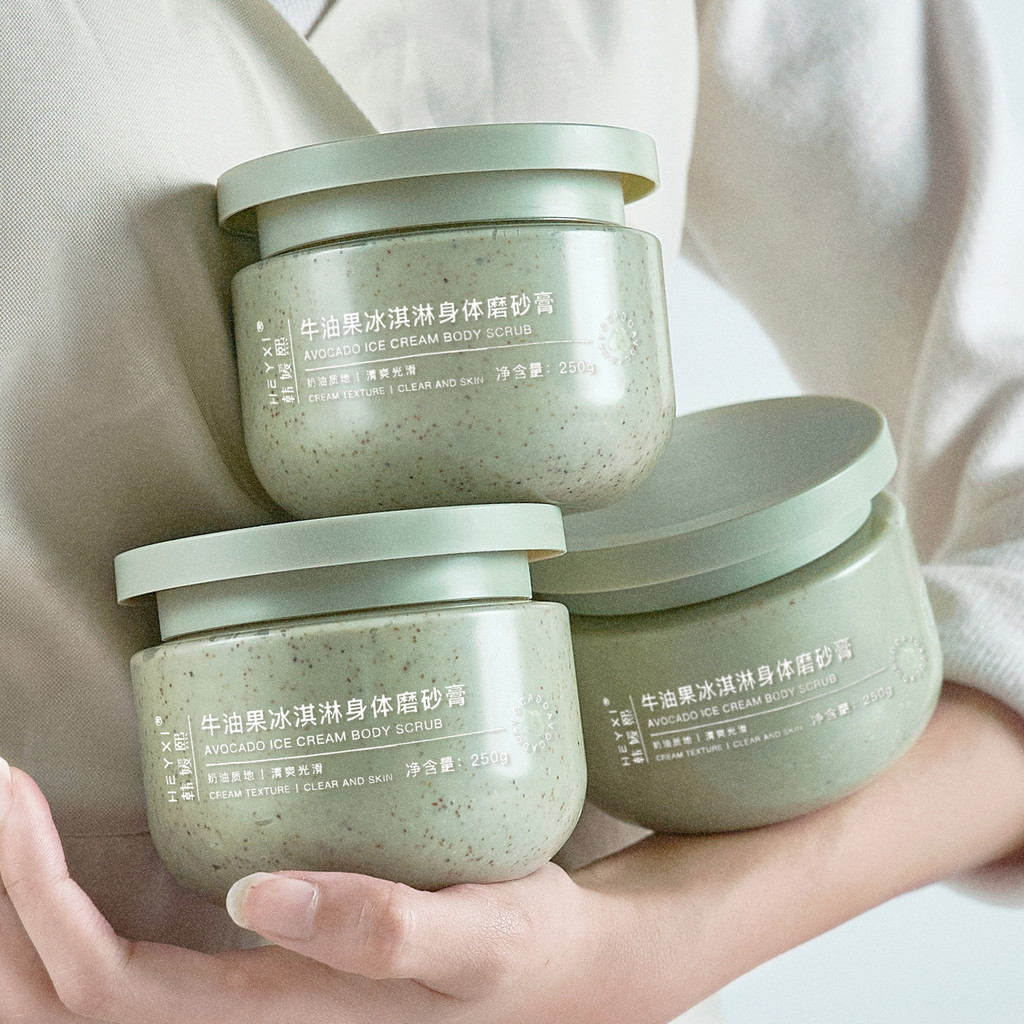Avocado Scrub Body Scrub สครับไอศกรีม Exfoliating Deep 250g | Shopee ...