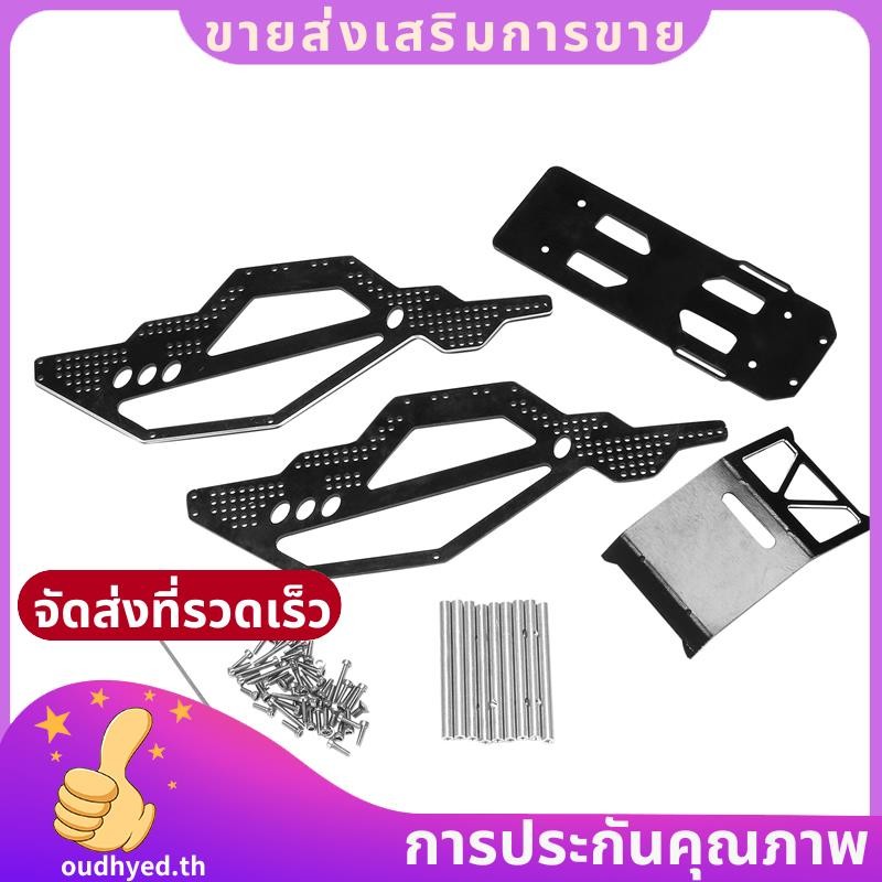 โลหะแชสซีกรอบ Body Shell สําหรับ Axial SCX24 90081 1/24 RC Crawler ...