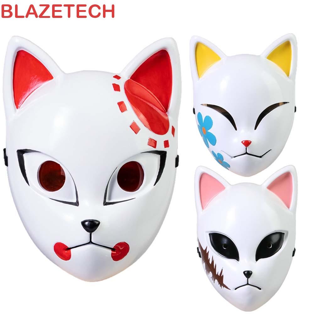 BLAZETECH หน้ากากคอสเพลย์หน้ากากอะนิเมะ Sabito คอสเพลย์อะนิเมะพลาสติกฮา ...