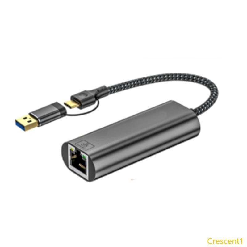Crescent1 Usb Type C ถ ง Ethernet Adapter 2 5gbps Networking Adapter