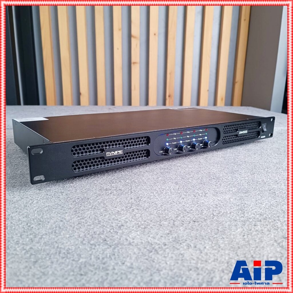 MYNPE DN-4500 poweramp 1U 4 ชาแนล เพาเวอร์แอมป์ เครื่องขยายเสียง Power ...