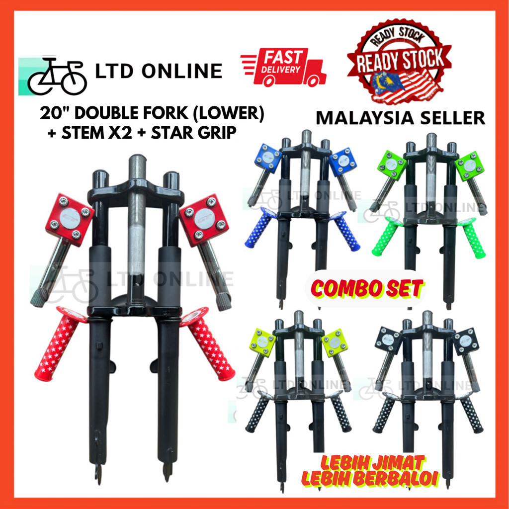 COMBO SET!!!! 20" จักรยานคู่ FORK LOWERED GT HANDLE STEM HANDLE BAR ...