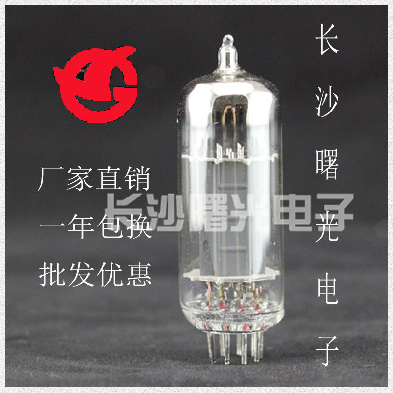 ยี่ห้อใหม่ Dawning Electronic Galblader Tube 12BH7 Generation 5687 6N6 ...