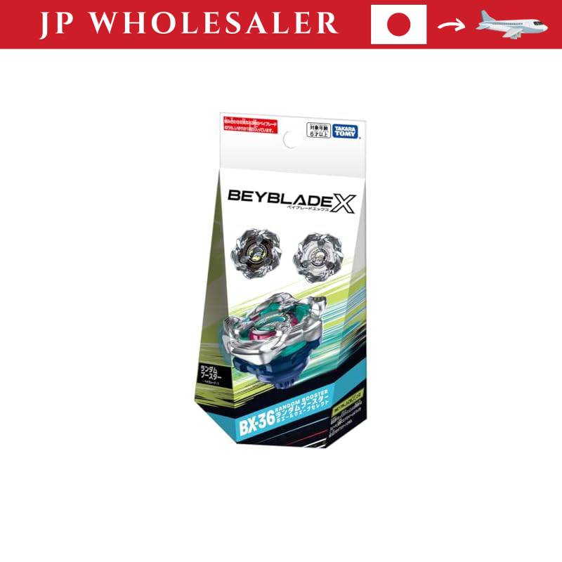 BEYBLADE X BX-36 Random Booster Whale Wave Select[No Bankee] | Shopee ...